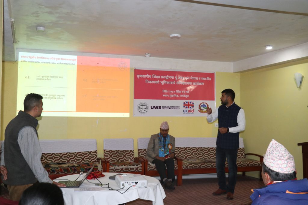 UWS Nepal’s Collaborative Events Across Three Districts to Promote Quality and Inclusive ...